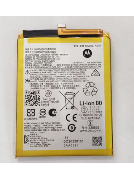 Comprar Bateria ND40 4020mAh para Motorola Moto Edge 30 XT2203 Service ...